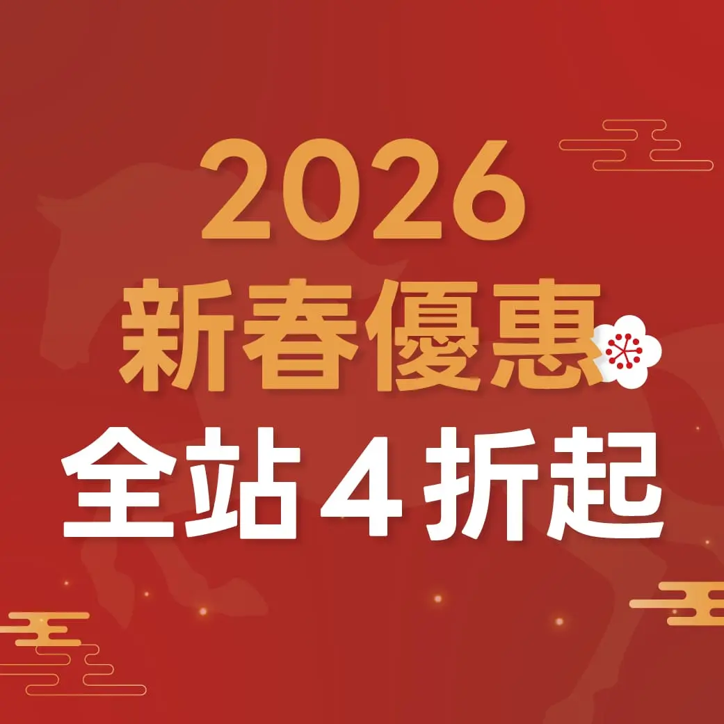 MACD指標完整教學，頂背離與黃金交叉應用｜MACD參數與公式、MACD高檔背離、底背離 - 量化通 QuantPass